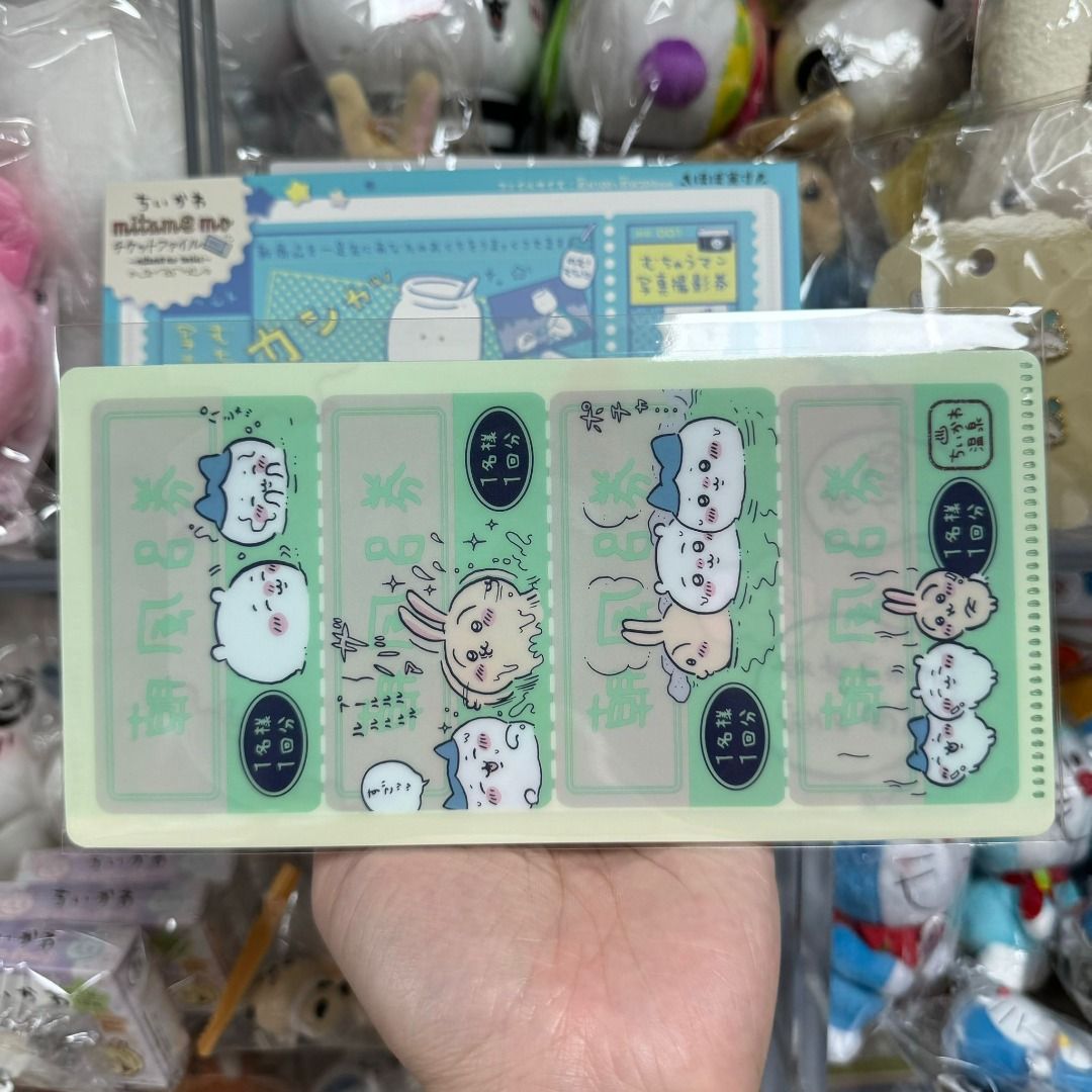 日版 Chiikawa 小可愛 Mitame Mo系列 Ticket Holder 指定款 溫泉 門票＆禮券 本地景點門票及交通