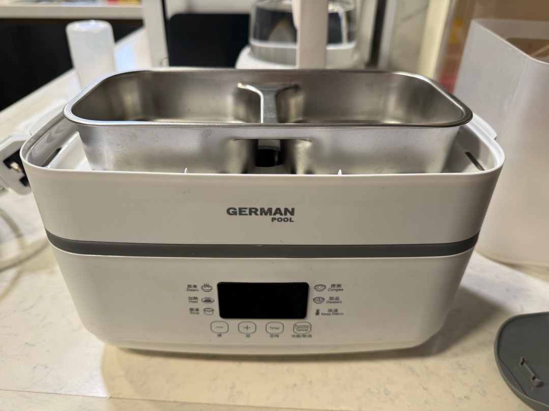 德國寶蒸煮盒 German Pool Bento Steam Cooker, 家庭電器, 廚房電器, 其他廚具 - Carousell