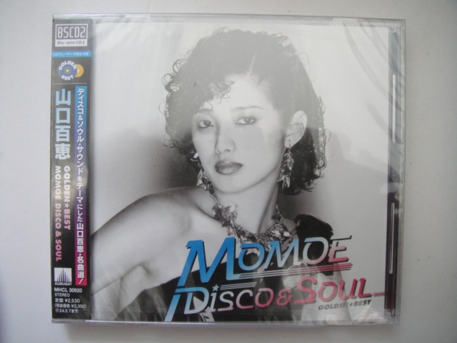 山口百惠 Momoe Yamaguchi - GOLDEN☆BEST MOMOE DISCO ＆ SOUL (日本版) (Blu-spec CD2 / BSCD2) (全新未開封), 興趣及 ...