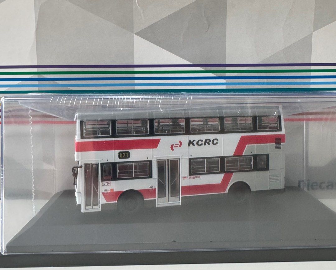 港鐵 MTR MCW 都城嘉慕 九廣鐵路 KCR 經典系列 輕鐵 九鐵 接駁巴士 限定版 巴士模型 套裝 與 黃頭 烏蠅頭 東鐵線 MLR ...