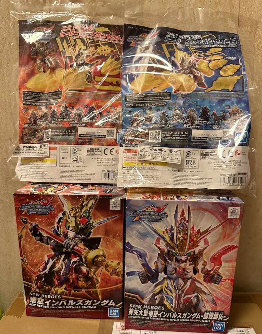 BB戰士 SD 悟空高達 + 齊天大聖悟空 + 2包特效件 Gundam World Heroes Freedom Gundam Seed Strike Gundam Build ...