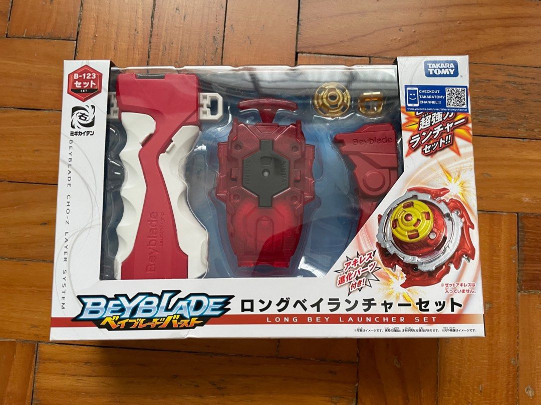 Beyblade Long launcher, Hobbies & Toys, Toys & Games on Carousell