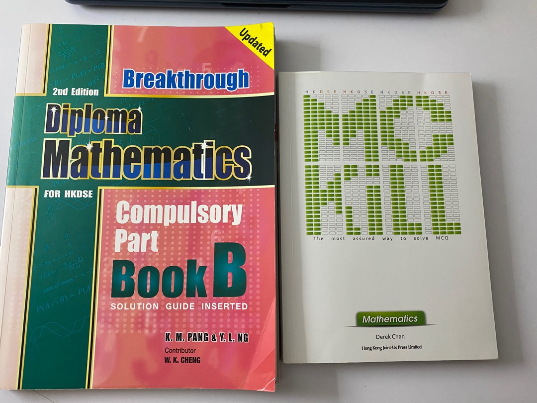 【數學練習】Breakthrough Diploma Maths Book B & MC Kill, 興趣及遊戲, 書本 & 文具, 教科書 ...