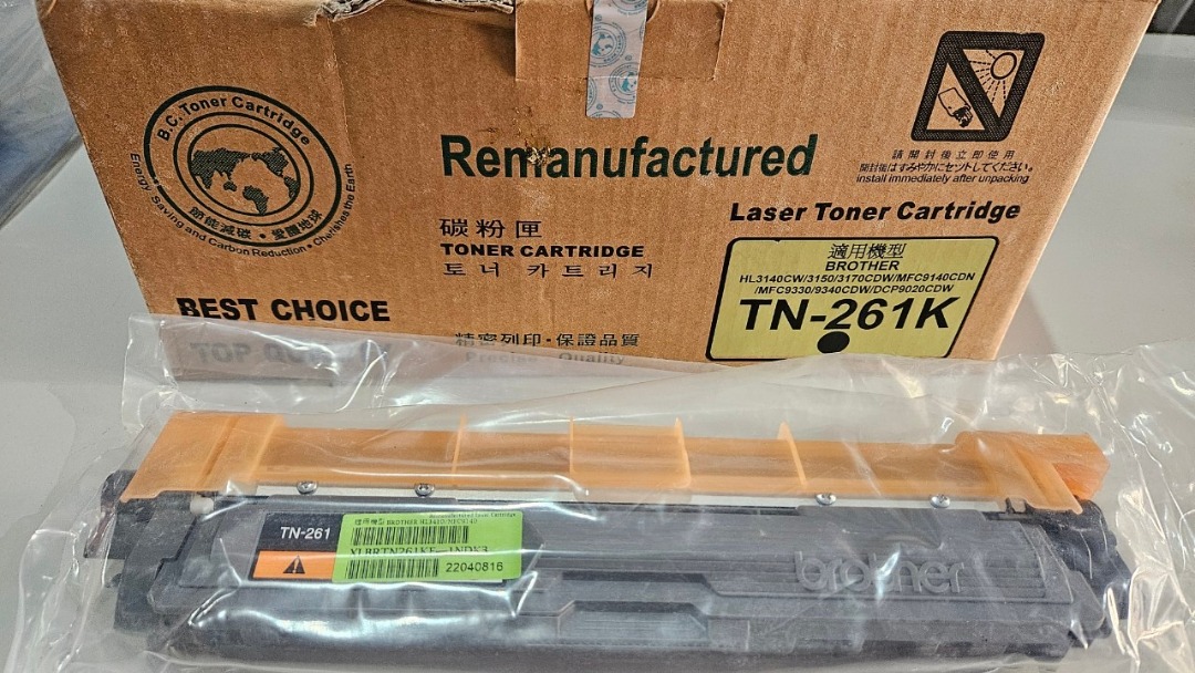 brother TN-261 K 原廠黑色碳粉匣, 電腦及科技產品, 商務用科技產品在旋轉拍賣