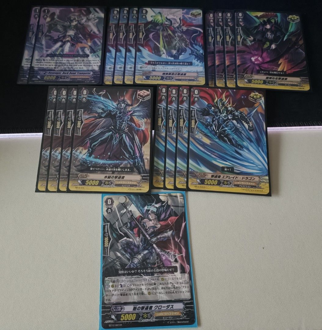 Cardfight Vanguard Shadow Paladin Revenger OG deck, Hobbies & Toys, Toys & Games on Carousell