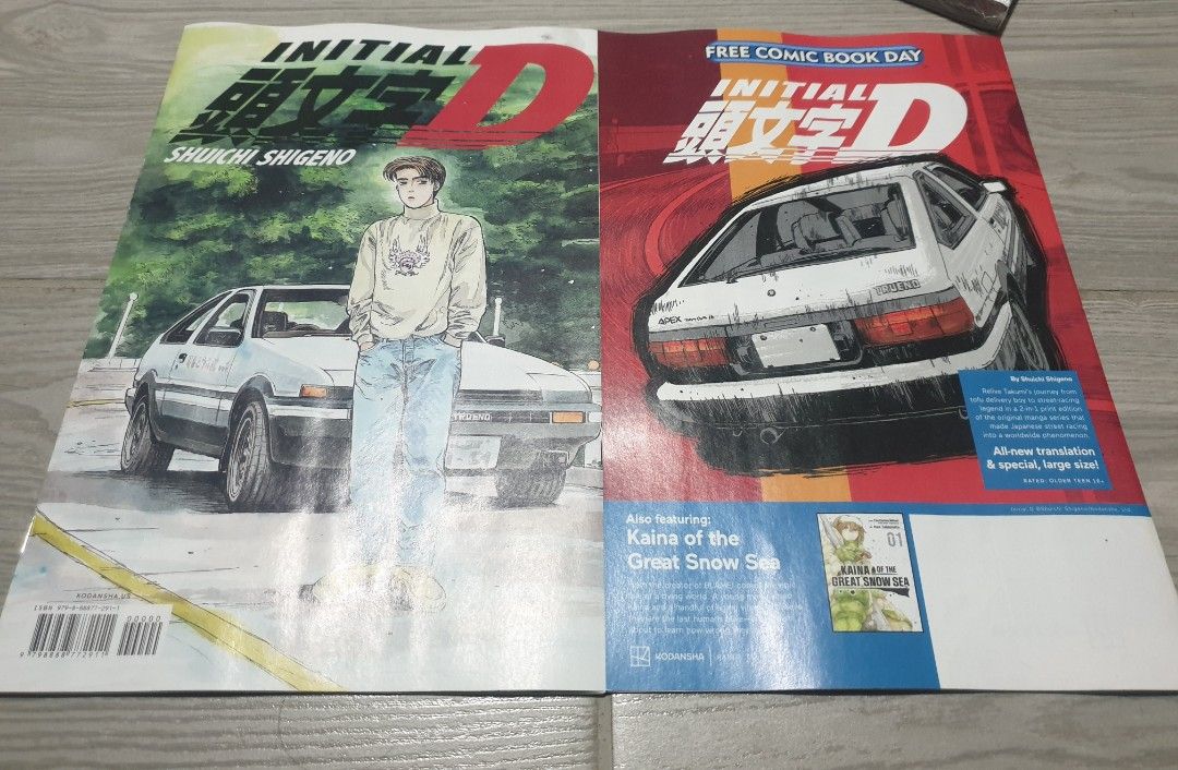 Comics Initial D ID Drift AE86 Trueno Tofu takumi fujiwara free comic book day 2024 fcbd ...