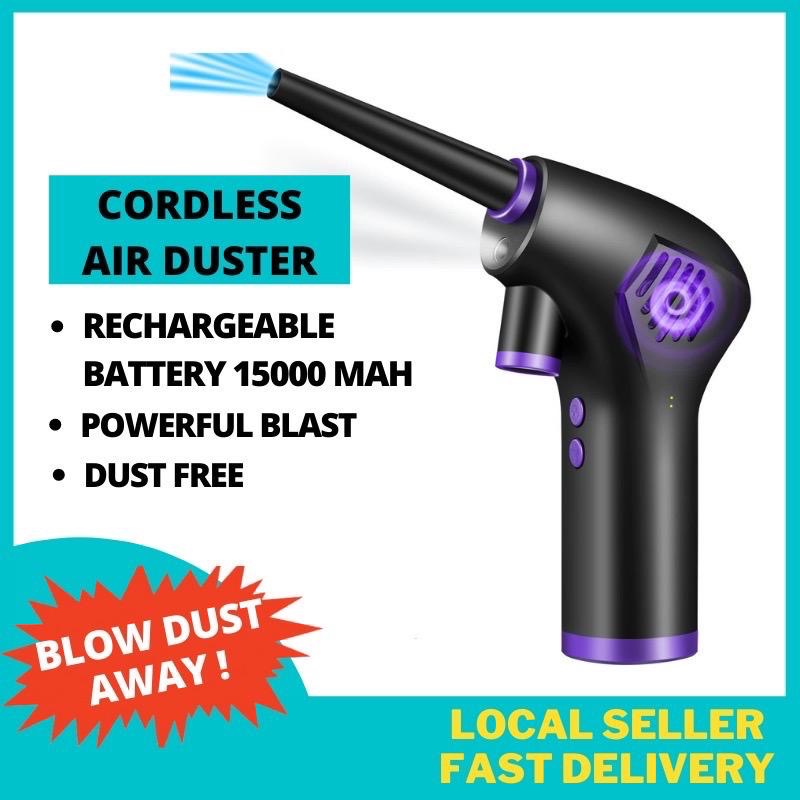 Cordless Motor Jet Fan Duster | Power Dust Blower | Compressed Air ...