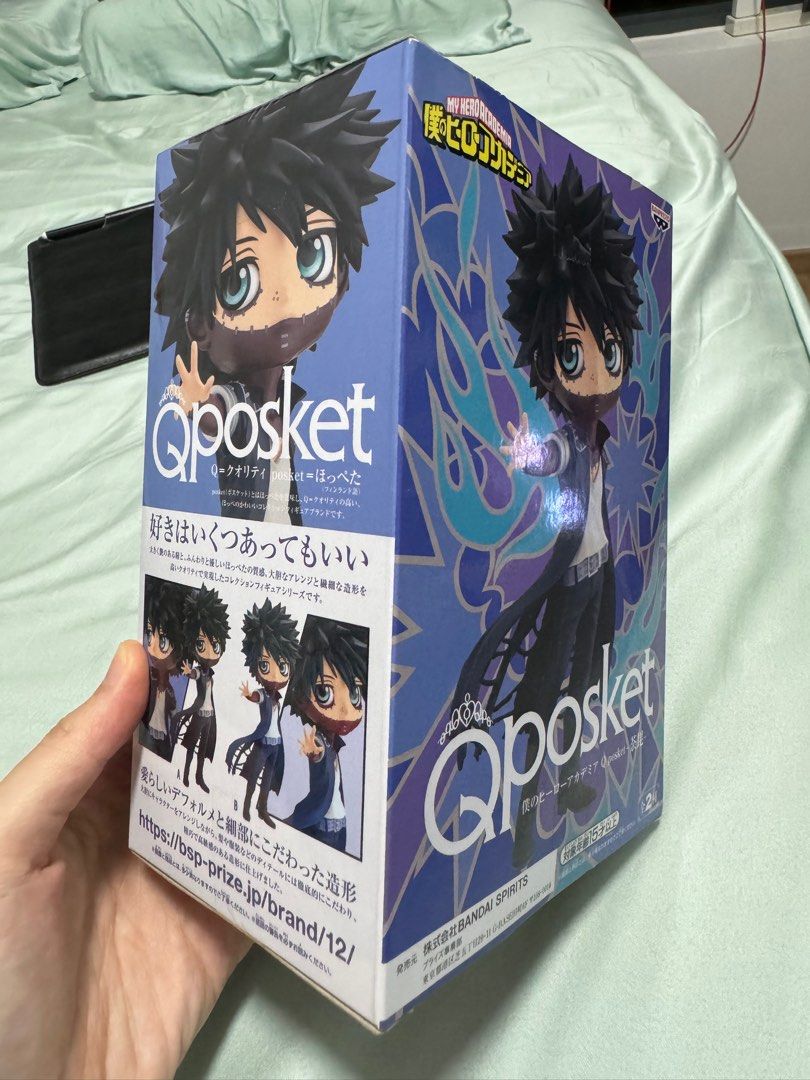 Dabi My Hero Academia Figurine, Hobbies & Toys, Toys & Games on Carousell