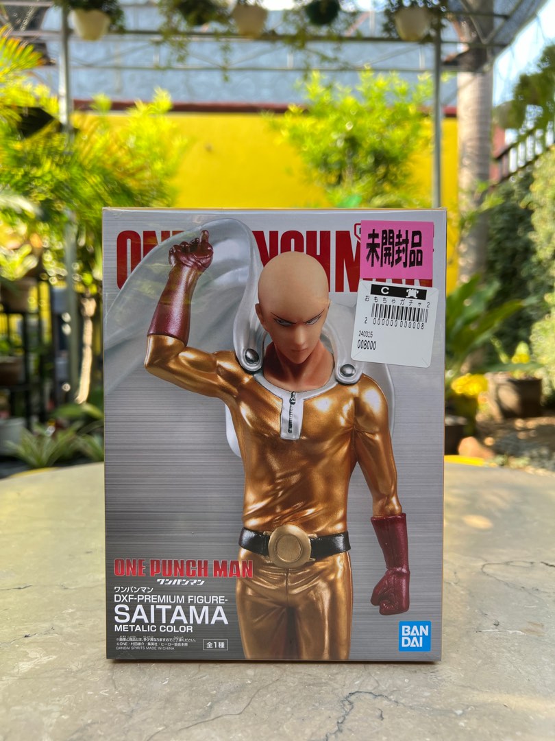 DXF Saitama (metallic color), Hobbies & Toys, Toys & Games on Carousell