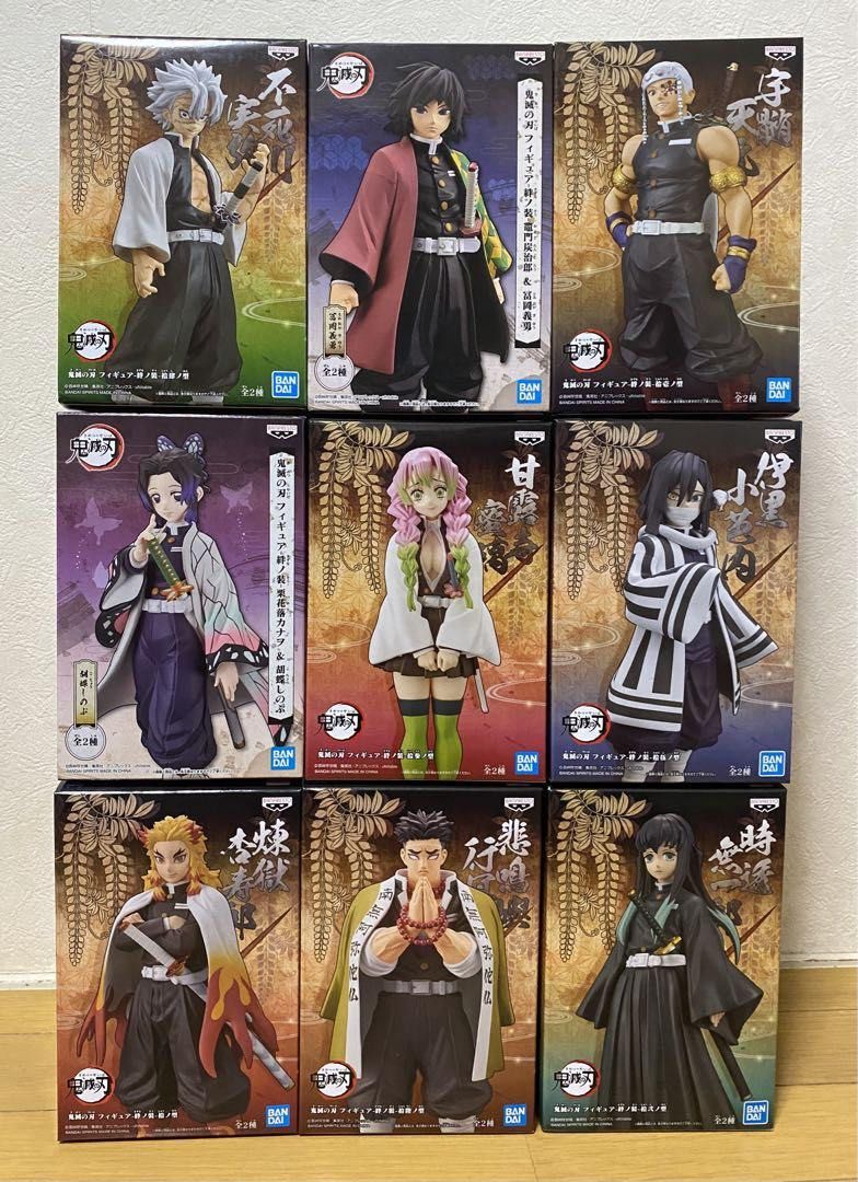 Hashira DXF Set of 9, Hobbies & Toys, Toys & Games on Carousell