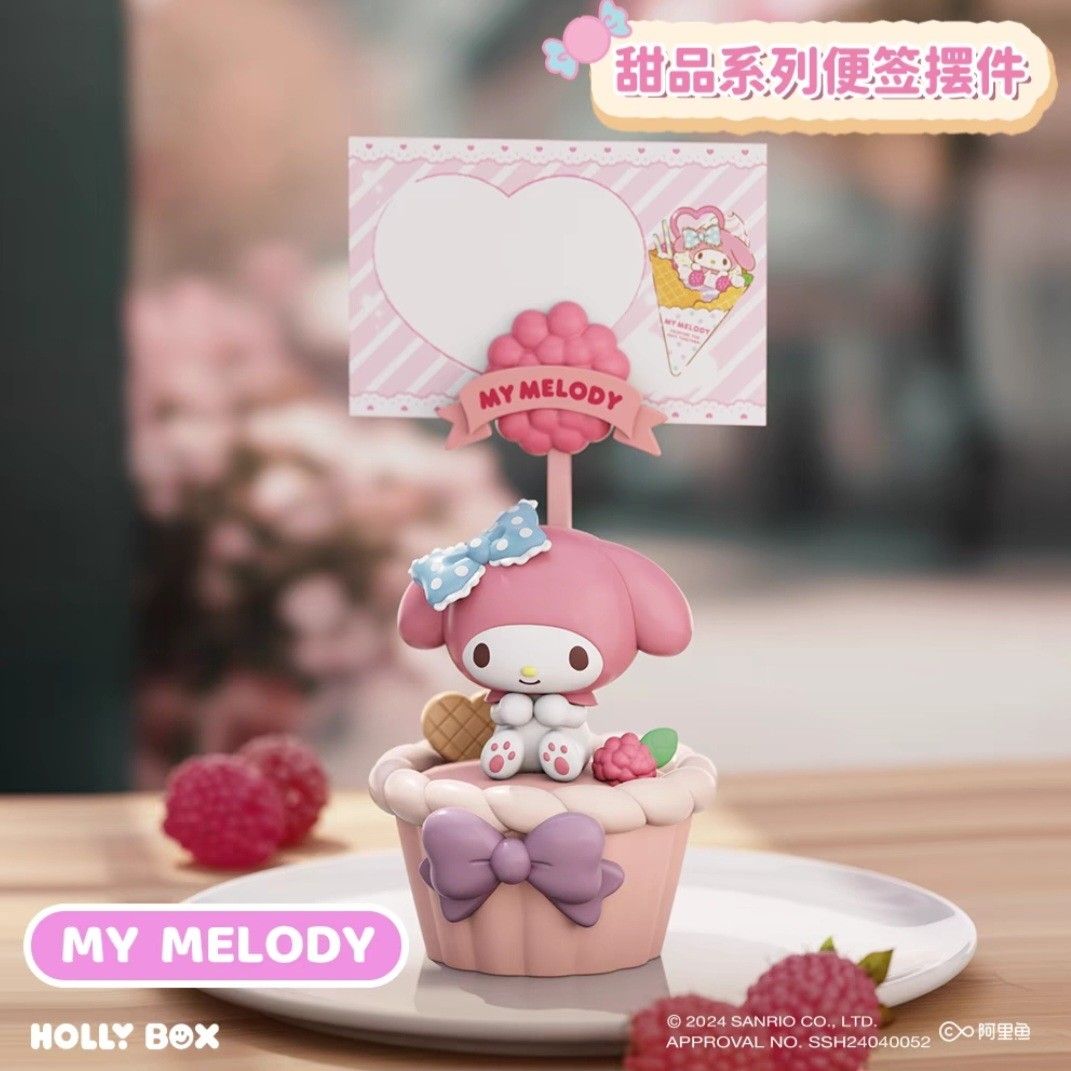〘全套/散賣〙Holly Box Sanrio Characters 三麗鷗家族 甜品 系列 便簽 擺件 公仔 擺設 盲盒 明盒 (全6種) Hello Kitty Cinnamoroll ...