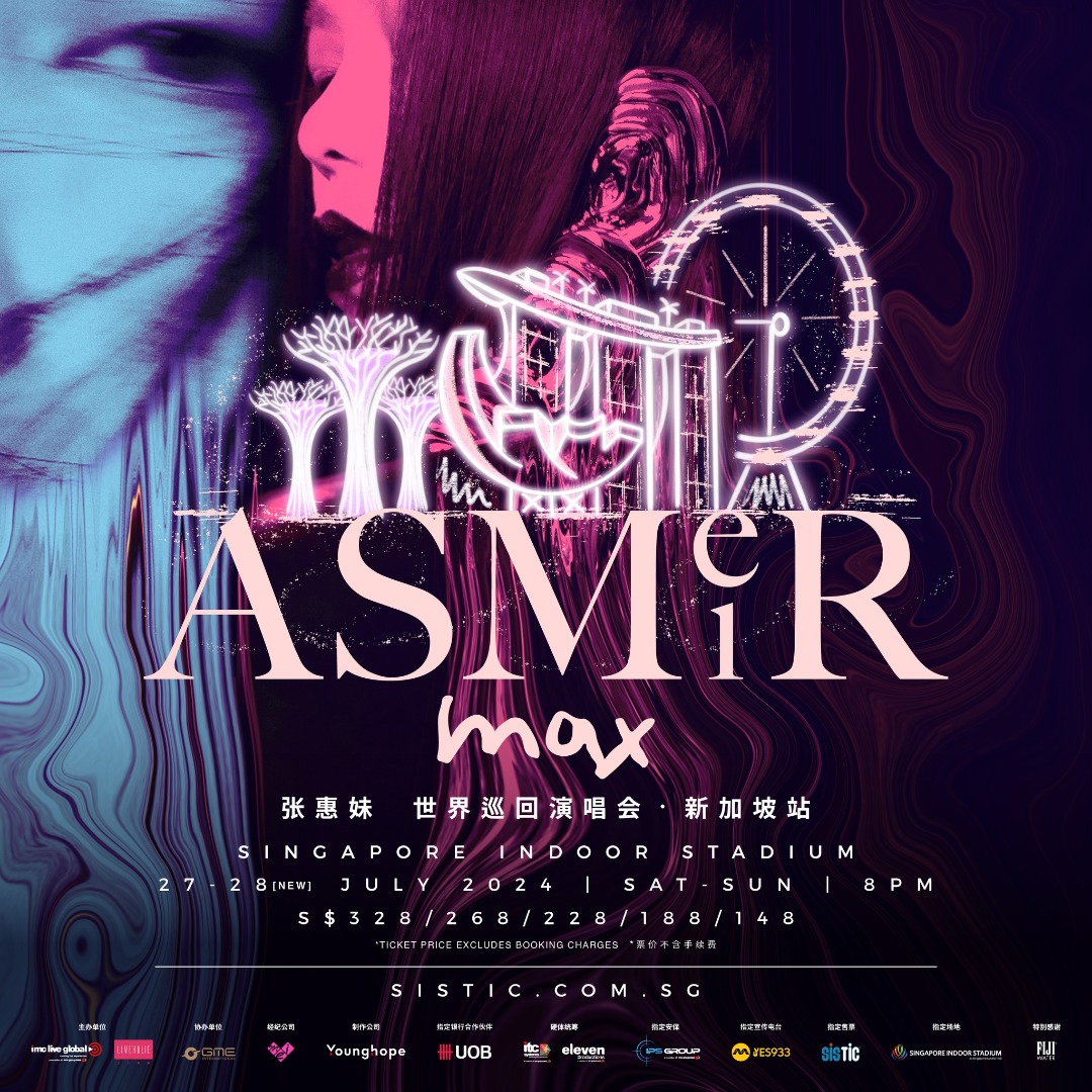 [HTB] Extra Show 张惠妹 A-mei's ASMeiR MAX 2024 World Tour amei, Lifestyle Services, Others on ...