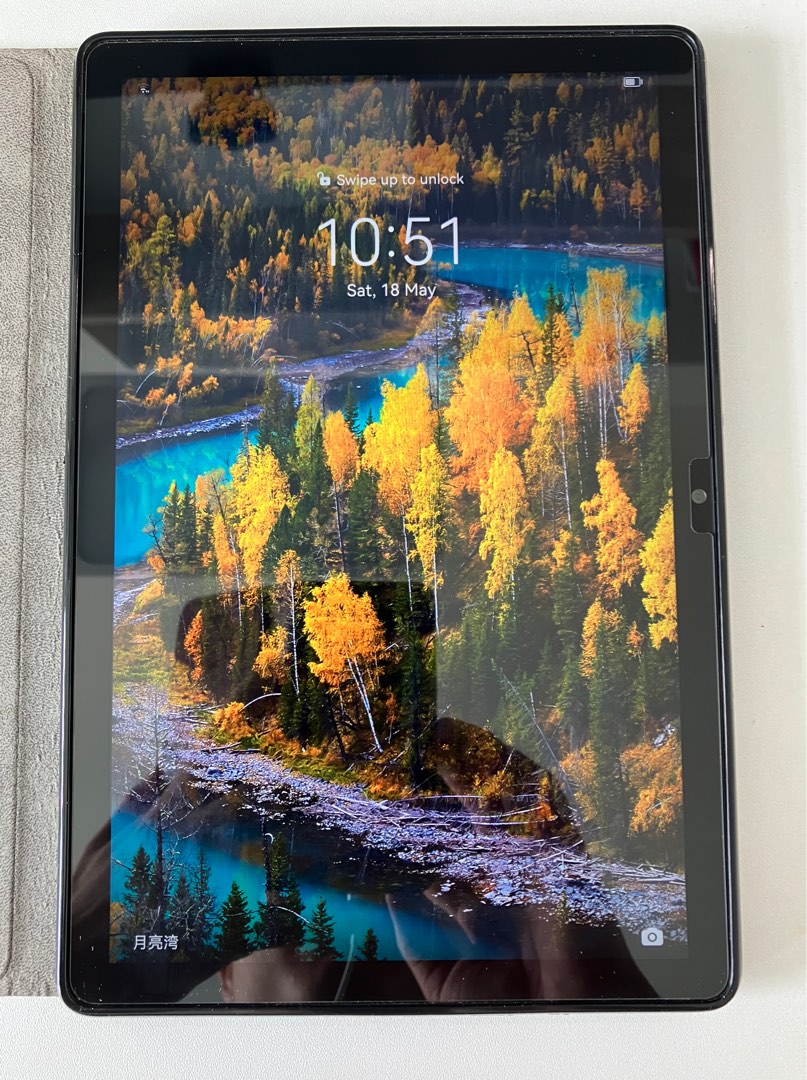 Huawei Matepad SE 2023 (Wifi), Mobile Phones & Gadgets, Tablets, Others ...
