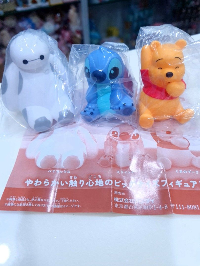 Japan Disney Stitch Winnie the Pooh Baymax Figures Gachapon, Hobbies ...