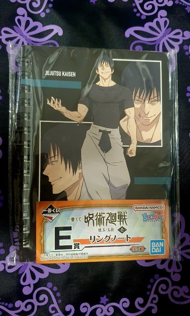 Jujutsu Kaisen Toji Fushiguro Notebook Ichiban Kuji Prize, Hobbies ...