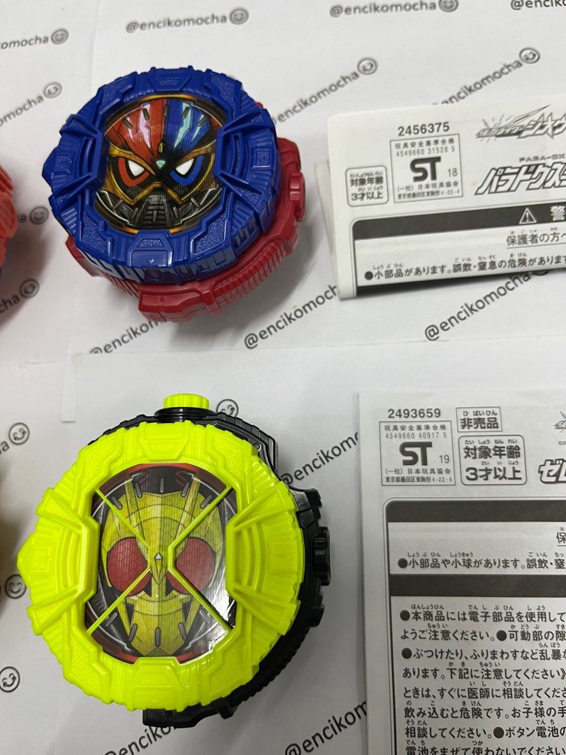 Kamen Rider Masked Rider Zi-O Zio Rider Watch Ridewatch Zero One ...