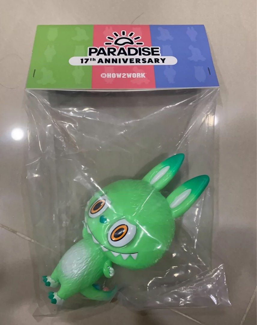 Kasing Lung 龍家昇 / 限量 zimomo paradise how2work 17週年 sofubi art toy ...