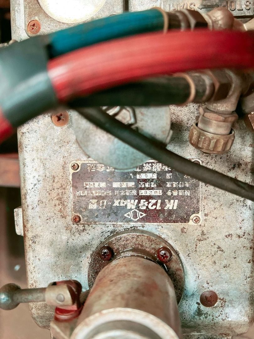 koike ik-12 max Automatic Cutting Machine gas acetylene cutter portable ...