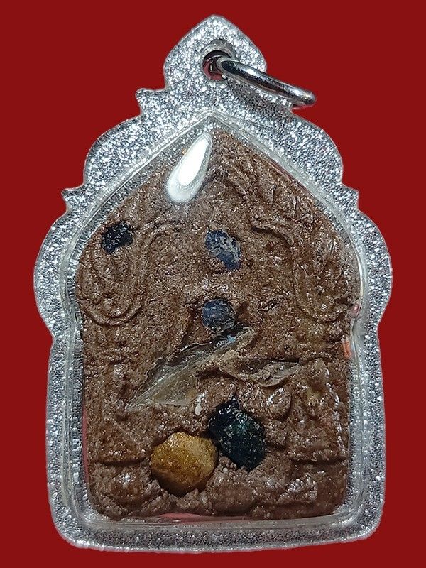 Lp Manus - Khun Paen Kam Yaat, Hobbies & Toys, Memorabilia ...