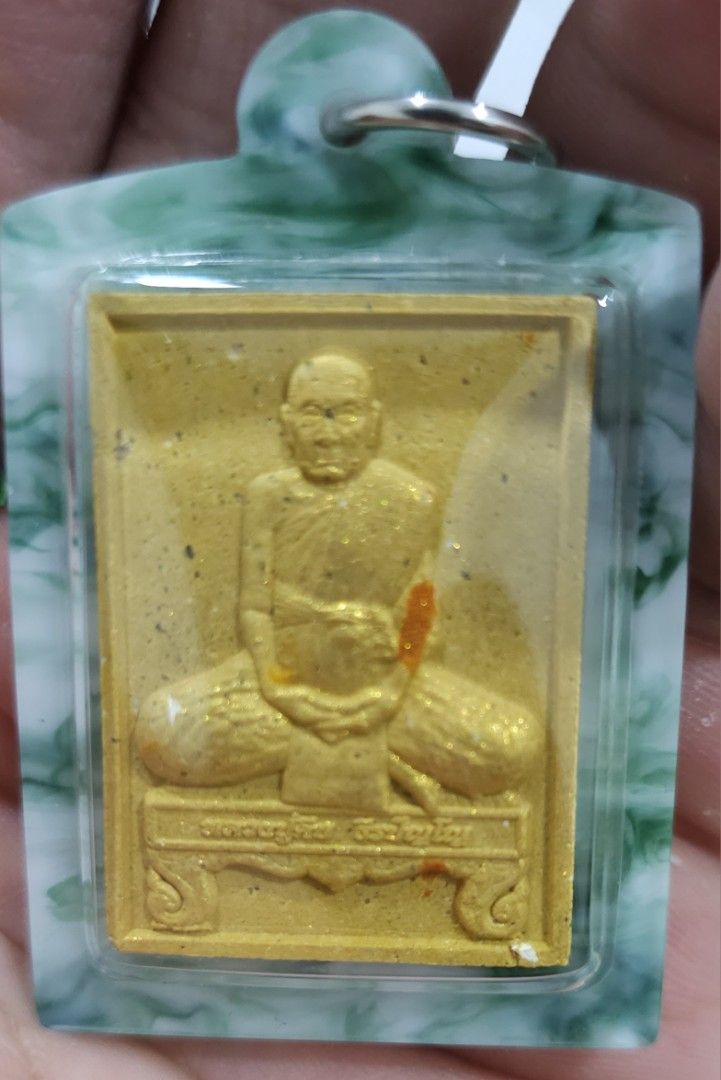 Luang Pu Kip Nan Dang, Hobbies & Toys, Collectibles & Memorabilia ...