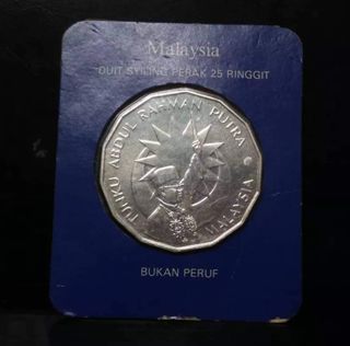 KL 50th Commemorative coins MYR Malaysia Ringgit, Hobbies & Toys ...
