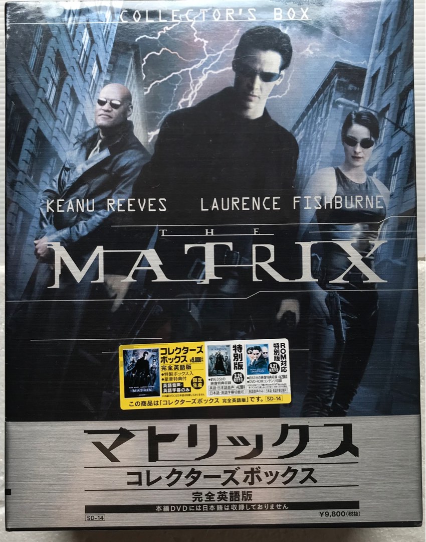 Matrix 22 世紀殺人網絡 Collector Box Set DVD 日本 珍藏版, 興趣及遊戲, 音樂、樂器 & 配件, 音樂與媒體 ...