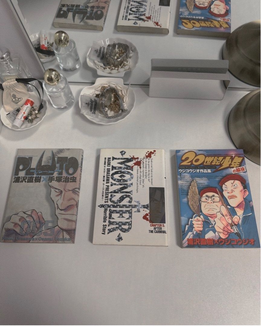 Monster Manga PlutoManga 20th Century Boys Manga Bundle Manga Japanese ...