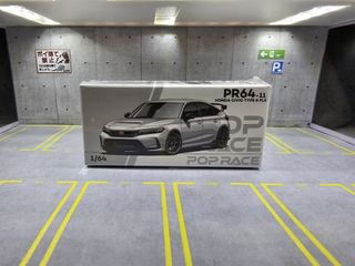 POP RACE New Models - HONDA CIVIC FL5 TYPE-R SUNLIGHT YELLOW | NISSAN ...