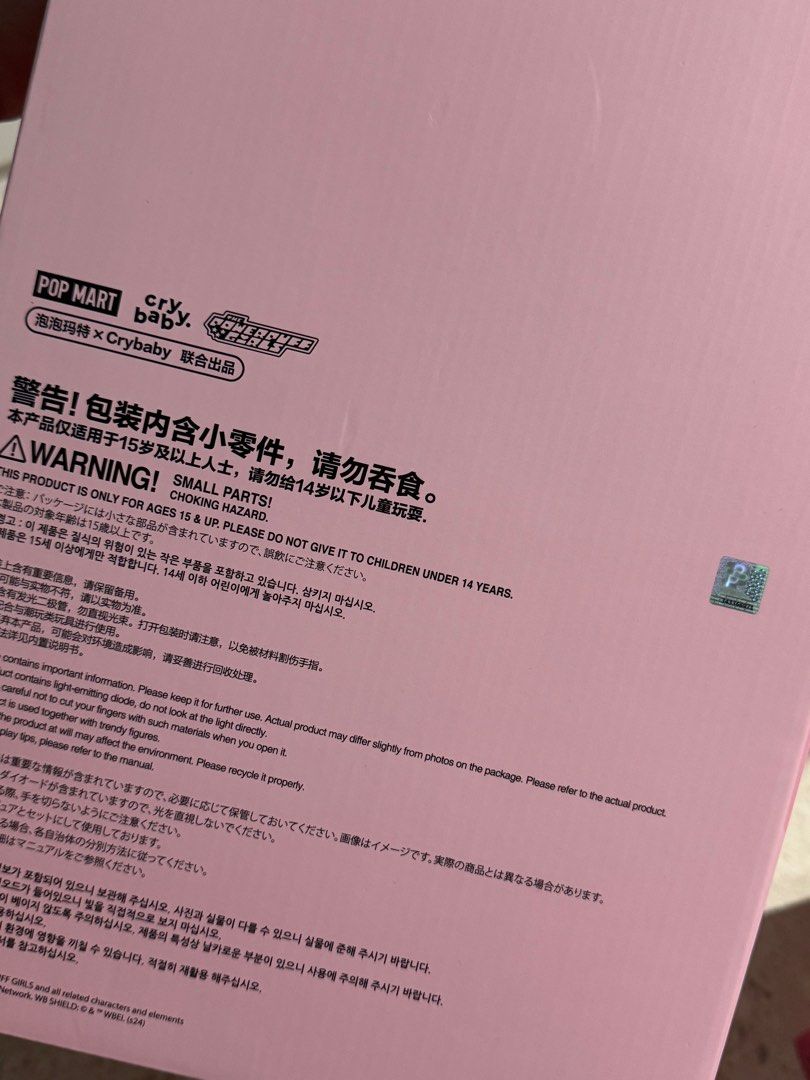 popmart crybaby powerpuff girls tv set luminous display container ...