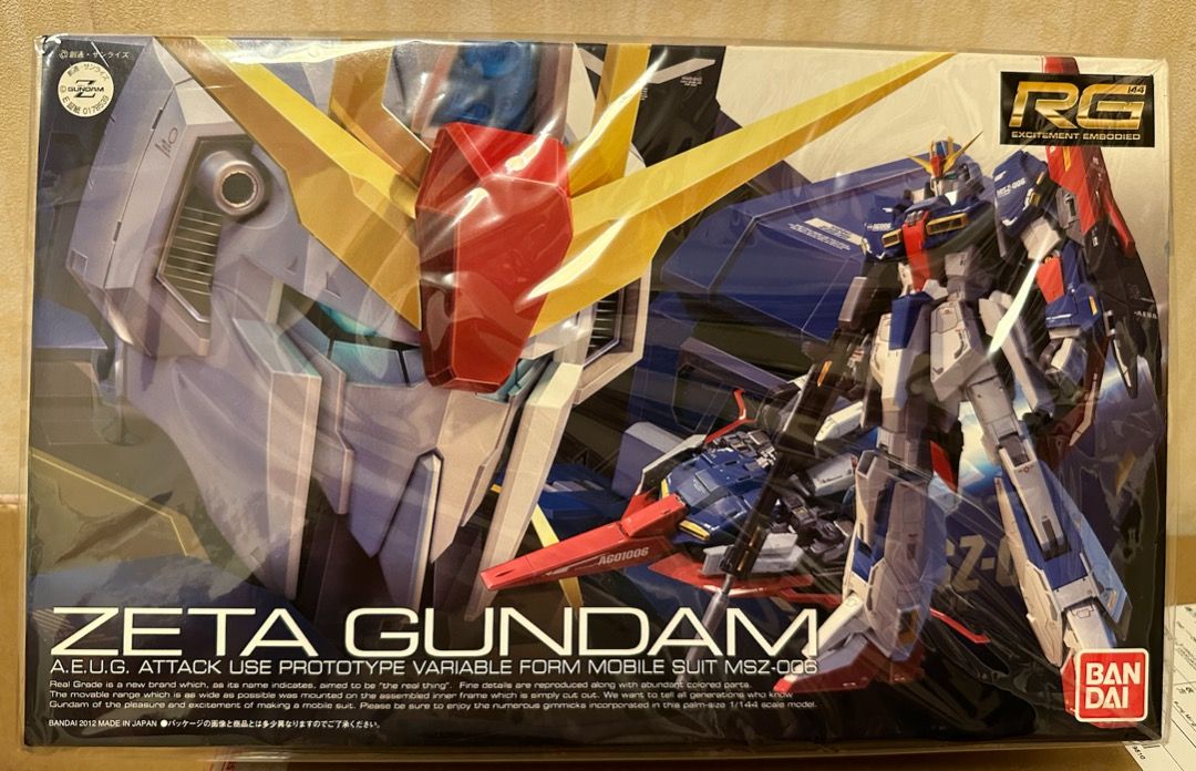 RG Zeta Gundam RG Z Gundam MSD GTO Gundam The Origin 德安之島 Cucuruz Doan's Island Seed Freedom ...