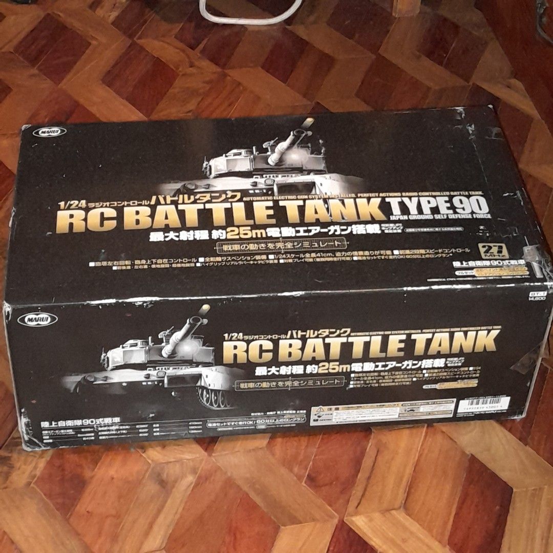 Tokyo Marui Battle Tank, Hobbies & Toys, Toys & Games on Carousell