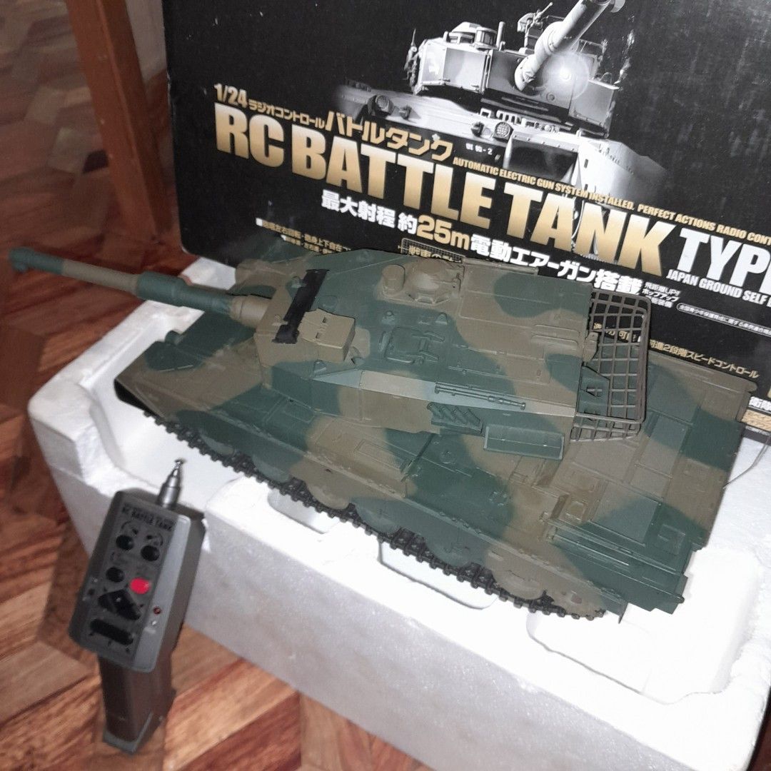 Tokyo Marui Battle Tank, Hobbies & Toys, Toys & Games on Carousell