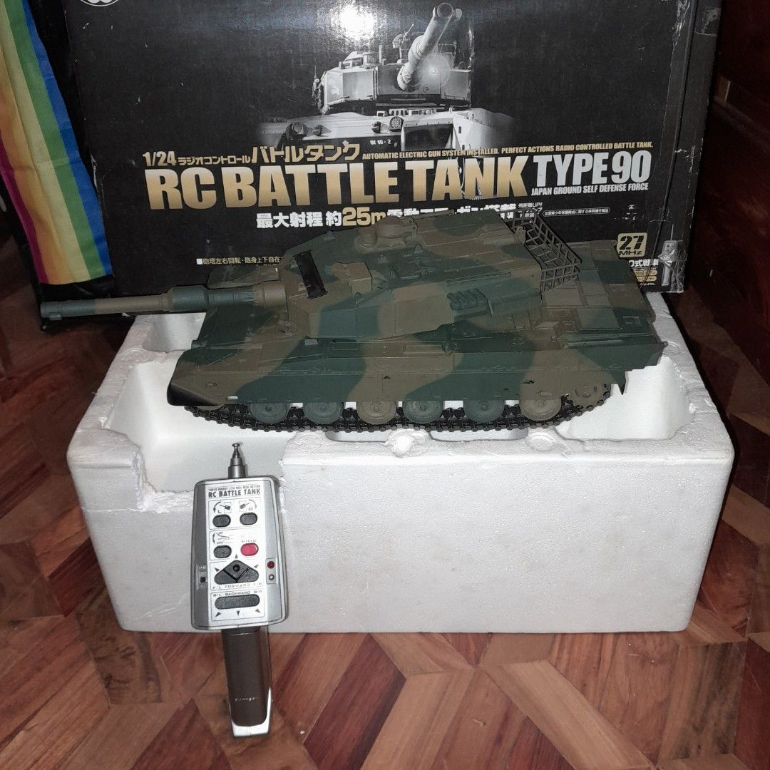 Tokyo Marui Battle Tank, Hobbies & Toys, Toys & Games on Carousell