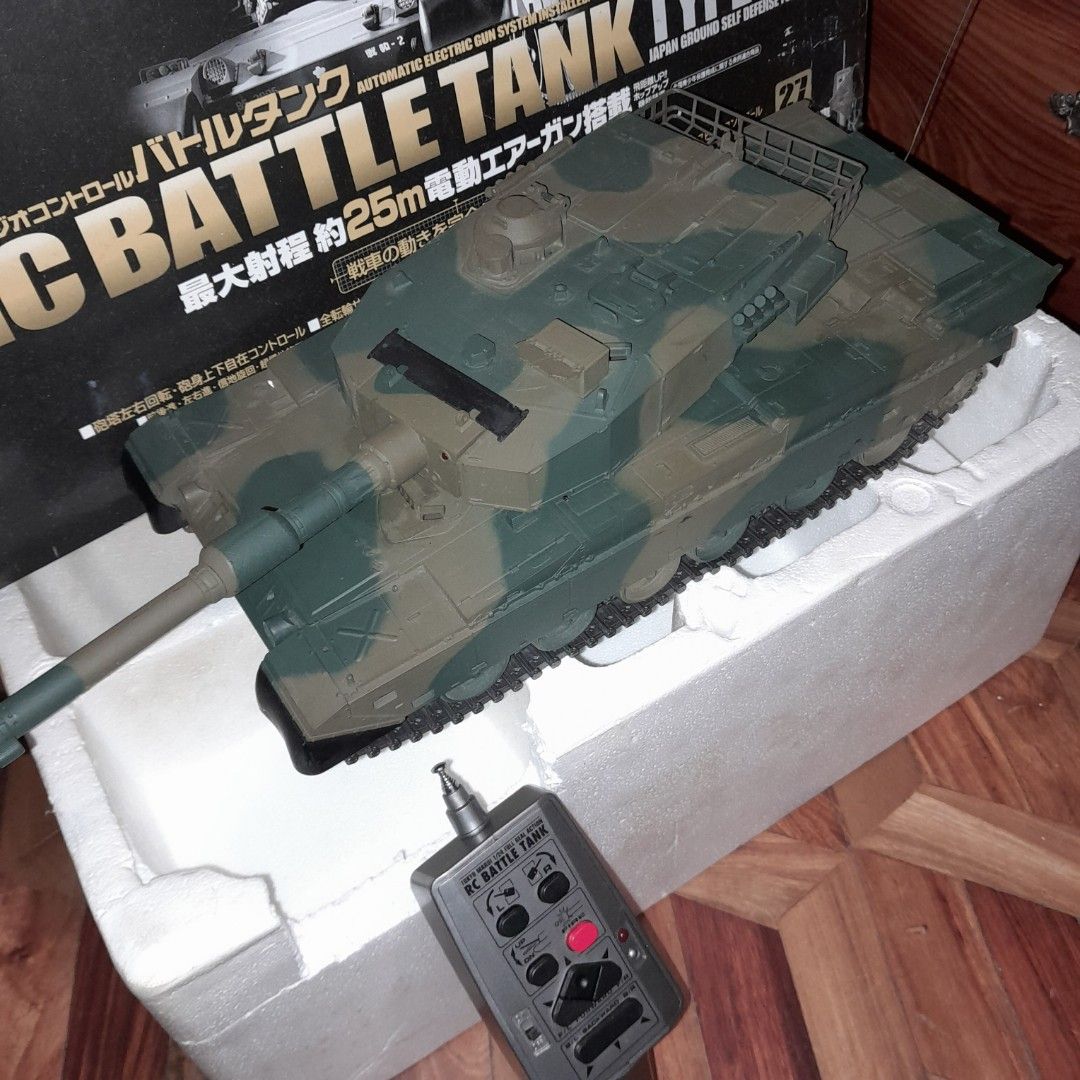 Tokyo Marui Battle Tank, Hobbies & Toys, Toys & Games on Carousell