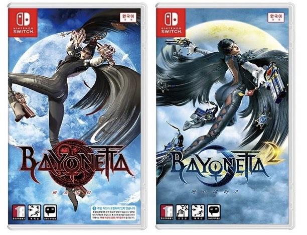 2 games in 1 account Nintendo Switch bayonetta + boyonetta 2 (digital ...