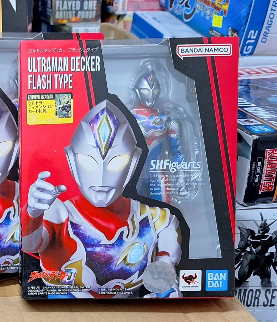 [快閃清貨優惠] BANDAI s.h.figuarts SHF ULTRAMAN DECKER FLASH TYPE 咸蛋超人 鹹蛋超人 ...