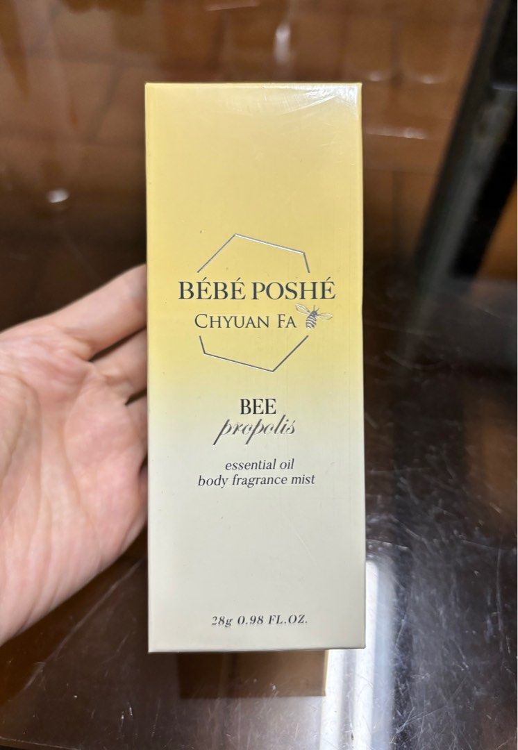 全新現貨 Bebe poshe 奢華寶貝 蜂膠淨味體香噴霧 台南面交可, 香水、美妝、保養, 香水、體香劑在旋轉拍賣