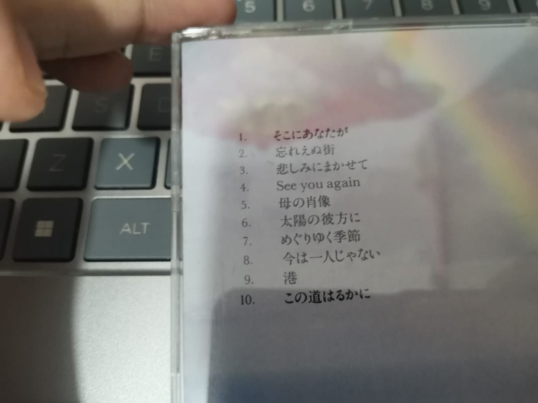 五輪真弓 Mayumi Itsuwa - Personal 日版 1994年作品 no ifpi SONY SBM super bit ...