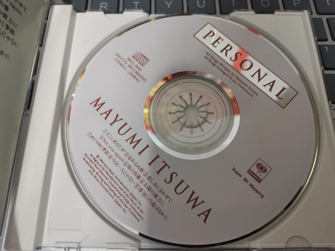 五輪真弓 Mayumi Itsuwa - Personal 日版 1994年作品 no ifpi SONY SBM super bit ...