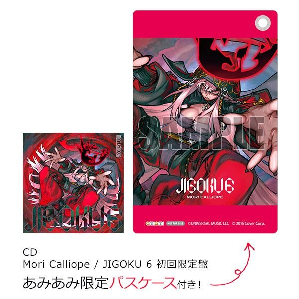 [現貨] 森美聲 Mori Calliope 4th EP『JIGOKU 6』初回限定盤 音樂CD Hololive Vtuber, 興趣及 ...