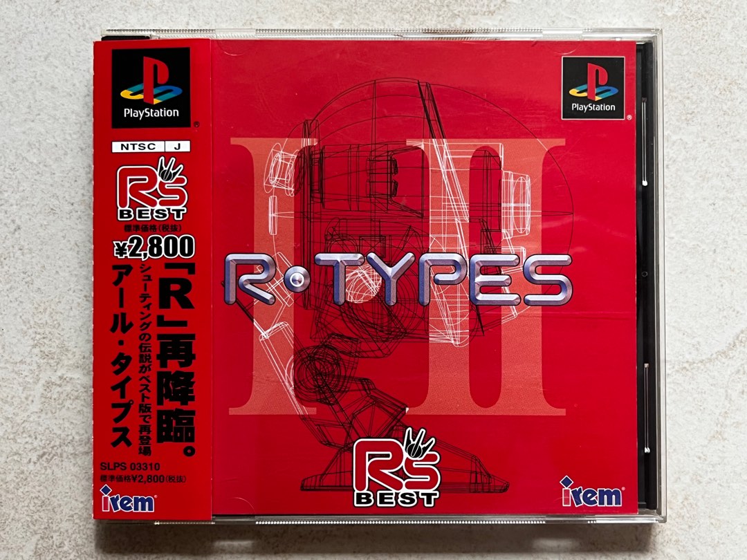 （預訂品）日版 PS IREM RS BEST R TYPE I & II 超級異形戰鬥機 1 & 2 橫向飛機射擊遊戲經典合集 ...