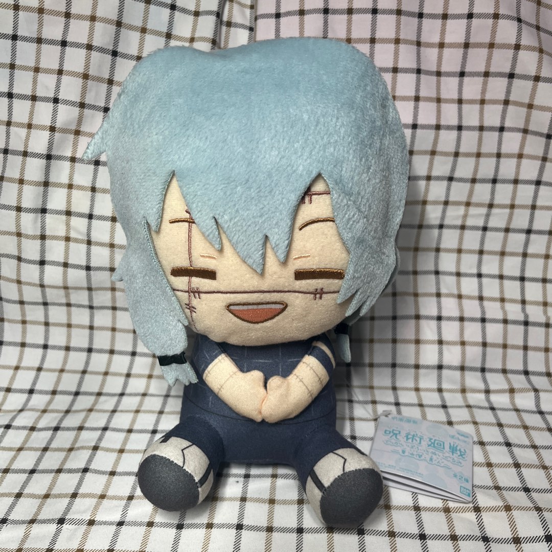 Bandai 2022 Jujutsu Kaisen Mahito Plush Stuff Toy, Hobbies & Toys, Toys ...