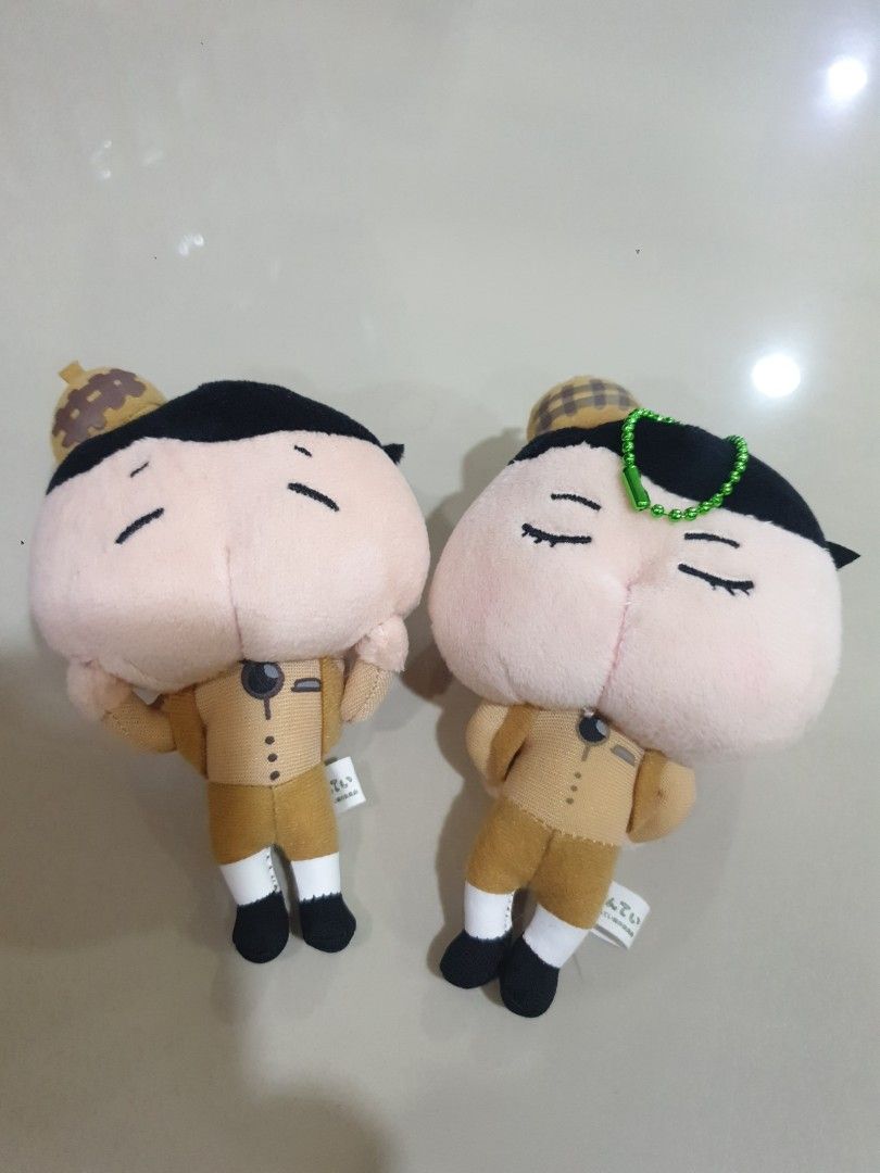 Butt Faced Detective Plush Keychain, Hobbies & Toys, Toys & Games on ...