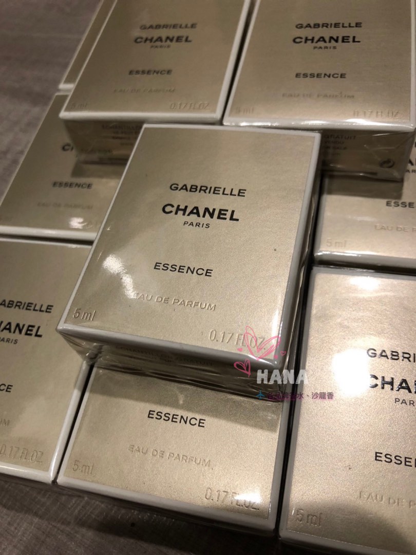 CHANEL 香奈兒 嘉柏麗琉金香水女性淡香精5ml/Gabrielle Essence/原廠沾式迷你小香水, 香水、美妝、保養, 香水、體香劑在旋轉拍賣