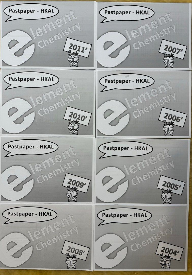 ️Chem 奪星必備 ️A Level 2004-2011 共8份 Element Chemistry DSE Chemistry ...
