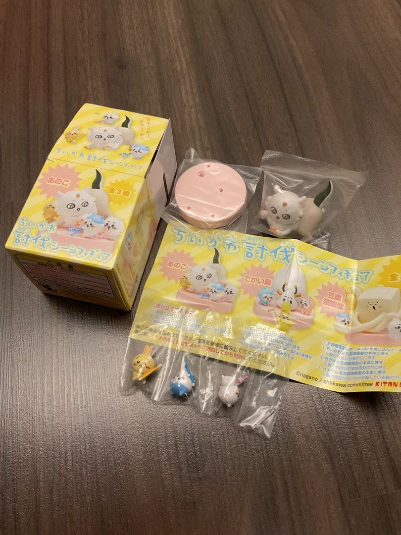 Chiikawa Fighter Scene Figure, Hobbies & Toys, Toys & Games on Carousell