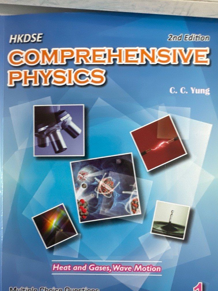 Comprehensive physics 1, 興趣及遊戲, 書本 & 文具, 教科書 - Carousell