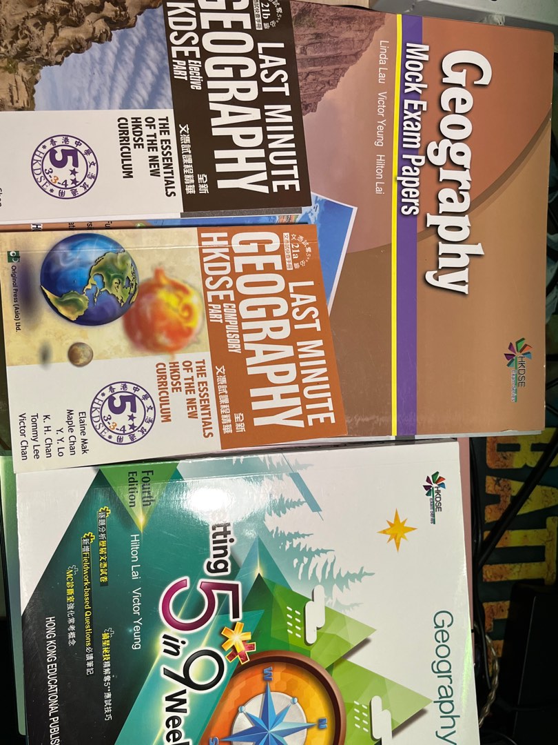 DSE 地理Geography 小天書+ Mock paper, 興趣及遊戲, 書本 & 文具, 教科書 - Carousell