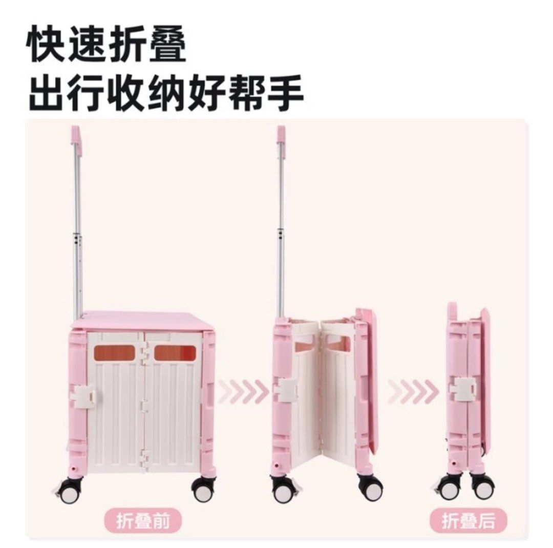 Gerobak Trolley Roda dorong 45L — Deli Flat Cart, Perabotan Rumah di ...