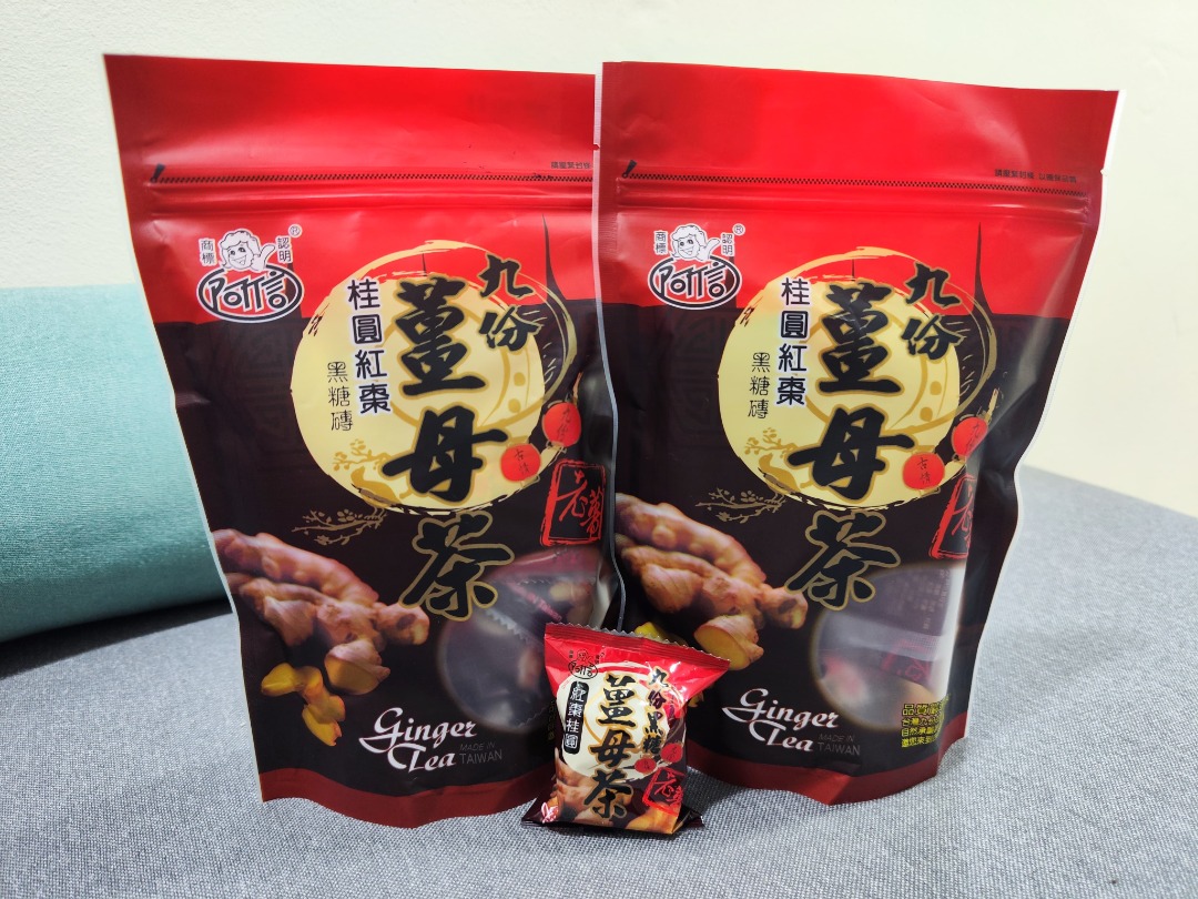 Ginger Tea [Exp 02/2026] Taiwan Ashin 台湾九份阿信姜母茶, Food & Drinks ...